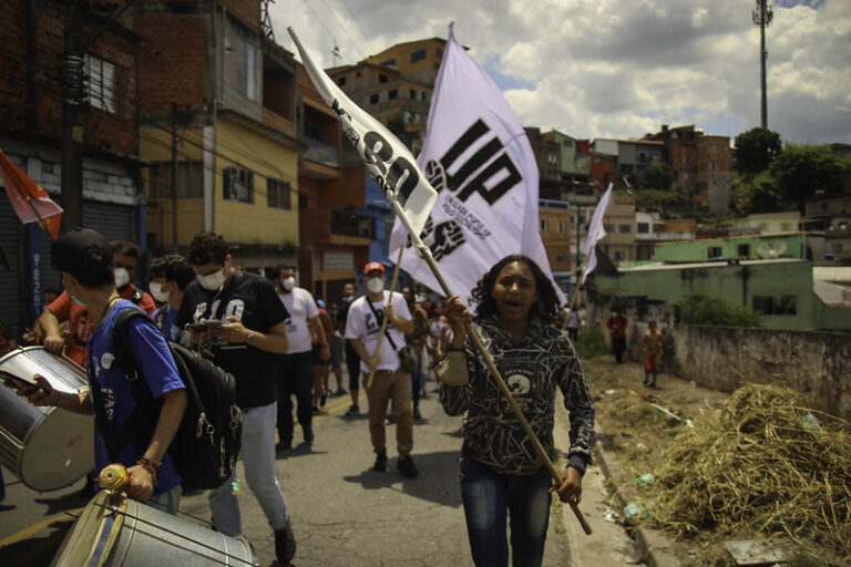 Unidade Popular pelo Socialismo