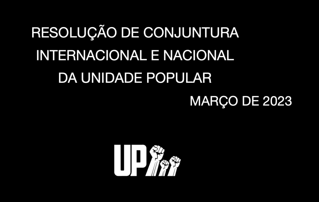 Unidade Popular pelo Socialismo